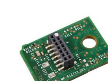 Intel AXXTPME3, USB, Grün, Intel S1200BTL, S1200BTS, S1200BTSR ...