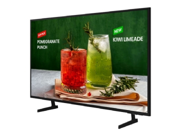 Samsung BE75D-H - 75" Diagonale klasse BED-H Serie LED-bagbelyst LCD TV ...